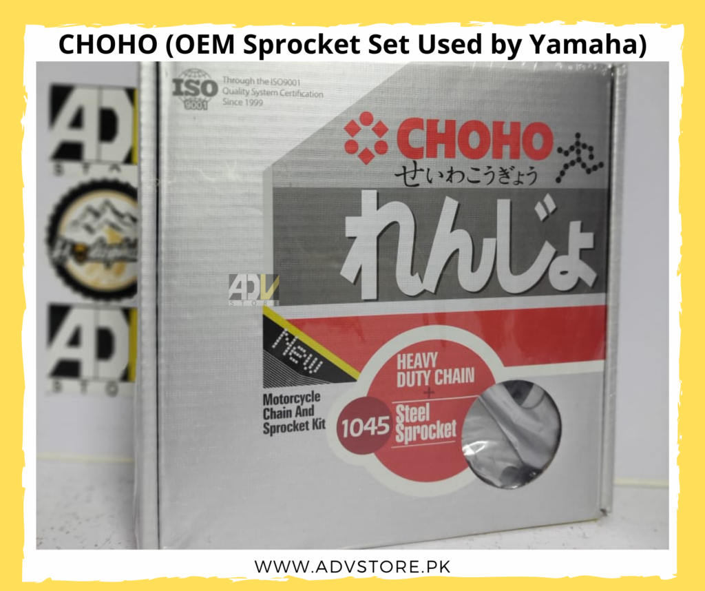 CHOHO Chain Sprocket Set (suzuki GS150) - advstore.pk